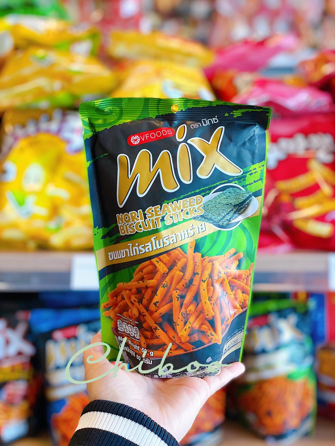 bim mix thái rong biển - ĂN VẶT KIM CHI CZ- CHIBOO